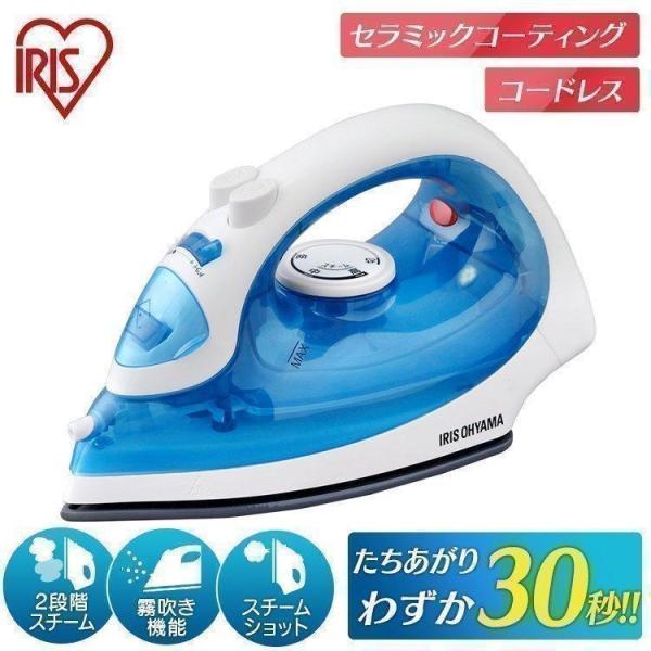 ■商品サイズ本体：長さ約22.3×幅約10×高さ約13.1スタンド収納時：幅約28.4×奥行約17.5×高さ約20.5■質量本体のみ：約0.7kg本体スタンド含め：約1.5kg■電源AC100V 50/60Hz■消費電力1000W■電源コー...