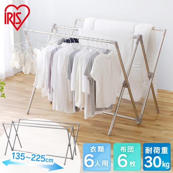 ■製品サイズ（cm）使用時：幅約135〜225×奥行約112×高さ約109収納時：幅約135×奥行約17×高さ約121■製品質量約7.3kg■耐荷重（全体）約30kg（※耐荷重は測定値であり、保証値ではありません。）■主要材質パイプ：ステン...