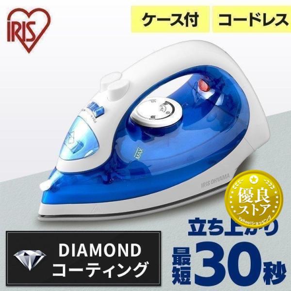 ■商品サイズ（cm）本体：幅約10×奥行約22.3×高さ約13.1スタンド収納時：幅約17.5×奥行約28.4×高さ約20.5■質量本体のみ：約0.7kg本体スタンド含め：約1.5kg■かけ面処理ダイヤモンドセラミックコート■電源電圧AC ...