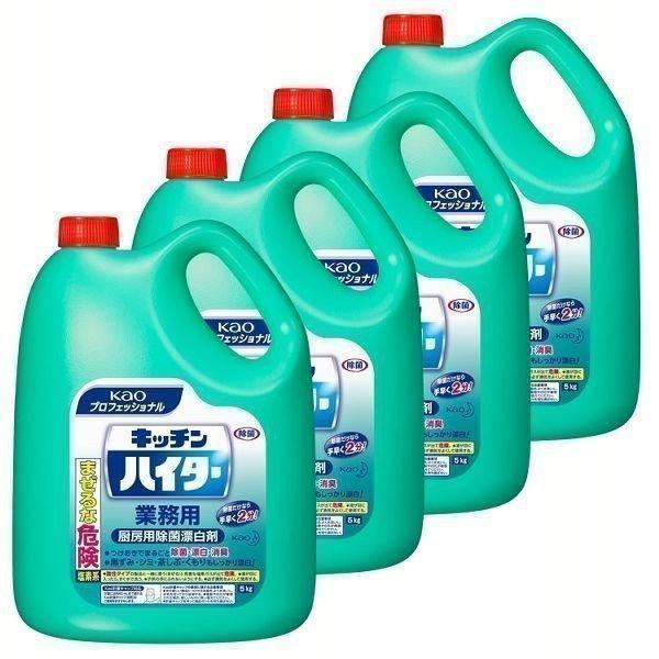 ■商品サイズ（cm）：幅約28.9×奥行約14.9×高さ約21 ■内容量：約5kg×4個 ■品名：厨房用除菌漂白剤 ■液性：アルカリ性 ■成分：次亜塩素酸ナトリウム製造時6%（塩素系）、界面活性剤（アルキルエーテル硫酸エステルナトリウム）、...