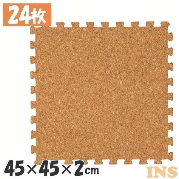 ■セット内容24枚（4枚×6セット）※サイドパーツ付。マット1枚につき、角付き1本・角無し1本が付属します。■一枚当たりのサイズ（cm）幅約46×奥行約46×高さ約2■商品重量約1.2kg■材質ポリエチレン樹脂、コルク一年中快適に過ごせる！...