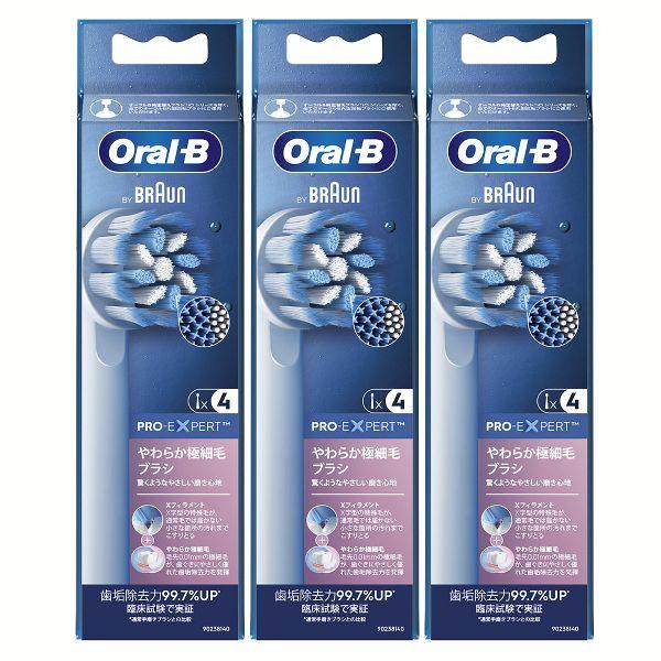 ■商品サイズ（cm）幅約6×奥行約7.2×高さ約22■商品重量約120g■内容量4本入り×3セット■年齢3歳未満のお子様にはご使用にならないでください。■原産国ドイツX字型の特殊毛で、小さな箇所の汚れまでこすりとる。毛先0.01mmの極細毛...