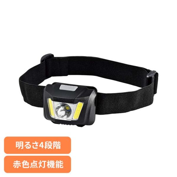 [検索用：ヘッドライト LED 防災用品 防災 ワークライト アウトドア キャンプ 灯器 災害 緊急時 エルパ ELPA 4901087222933]■一部設置商品はソーシャルギフト注文対象外です。対象外の場合はメールにてご連絡させていただ...