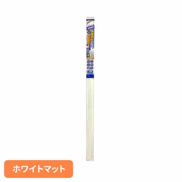 [検索用：窓フィルム 省エネ 遮熱 飛散防止 目かくし UVカット 節電 4978832068481]■翌日優良配送対象の商品につきまして■下記の場合は対象外となります。・お届け先が対象地域外の場合(離島も対象外)・13時以降(休業日は12...
