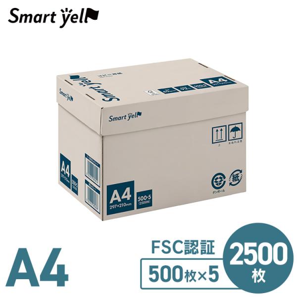[検索用：A4 FSC100% 2500枚 FSC認証 高白色 ホワイトコピー用紙 500枚 印刷用紙 OA用紙 ]■翌日優良配送対象の商品につきまして■下記の場合は対象外となります。・お届け先が対象地域外の場合(離島も対象外)・13時以降...