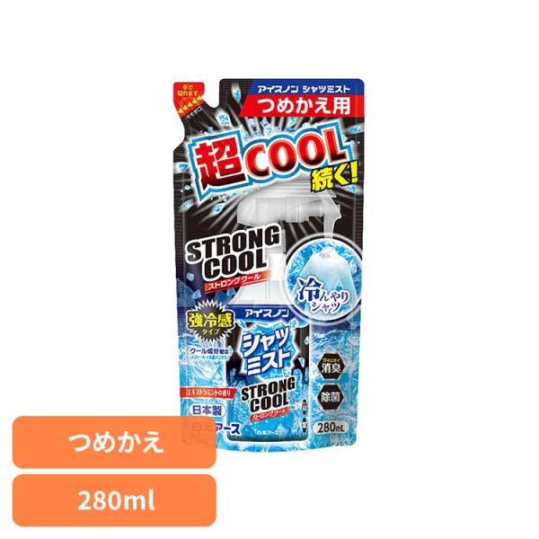 [検索用：白元アース アイスノン クール 猛暑 暑さ対策 ひんやり 4902407025326]■翌日優良配送対象の商品につきまして■下記の場合は対象外となります。・お届け先が対象地域外の場合(離島も対象外)・13時以降(休業日は12時以降...