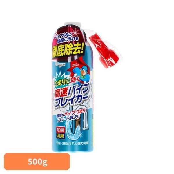 [検索用：つまり 排水口 キッチン 風呂 4955696890083]■翌日優良配送対象の商品につきまして■下記の場合は対象外となります。・お届け先が対象地域外の場合(離島も対象外)・13時以降(休業日は12時以降)のご注文の場合・決済完了...