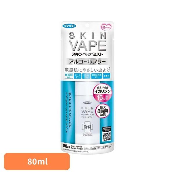 [検索用：スキンベープ 虫除け ベープ 虫 4902424450217]■翌日優良配送対象の商品につきまして■下記の場合は対象外となります。・お届け先が対象地域外の場合(離島も対象外)・13時以降(休業日は12時以降)のご注文の場合・決済完...