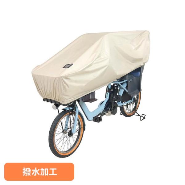 [検索用：maruto 大久保製作所 ハーフカバー 遮熱 20?27インチ 一般自転車 電動アシスト自転車 チャイルドシート装着車 コンパクト収納 自転車用品 4516076044221]■翌日優良配送対象の商品につきまして■下記の場合は対...