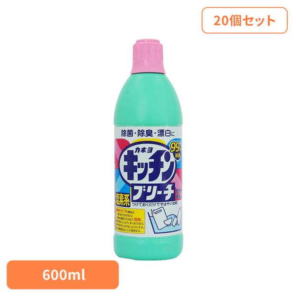 [検索用：カネヨ石鹸 塩素系漂白剤 台所用漂白 4901329190365]■優良配送・届け日指定対象商品につきまして■下記の場合は対象外となります。・13時以降(休業日は12時以降)のご注文の場合・お届け先が対象地域外の場合(離島含む)・...