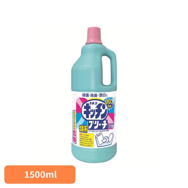 [検索用：カネヨ石鹸 塩素系漂白剤 台所用漂白 4901329190433]■優良配送・届け日指定対象商品につきまして■下記の場合は対象外となります。・13時以降(休業日は12時以降)のご注文の場合・お届け先が対象地域外の場合(離島含む)・...