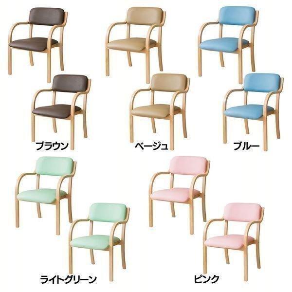 手すりのように掴みやすい肘掛けと、ゆったり座れる座面で毎日の立ち座りが快適なチェアの同色2脚セット。重ねて収納できるスタッキング式で使わないときは省スペースで邪魔になりません。●商品サイズ（cm／1脚）幅約53.5×奥行約57.5×高さ約7...
