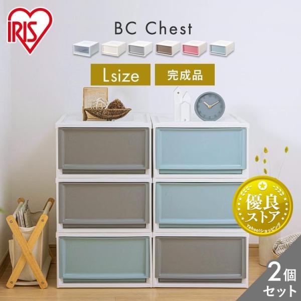 ■商品サイズ（cm）幅約39×奥行約50×高さ約23.2■引出内寸（cm）幅約33×奥行約45.0×高さ約17.9■内容量約27.7L■主要材質ポリプロピレ■収納の目安Yシャツなら10枚、セーターなら4枚、バスタオルなら6枚■カラーホワイト...