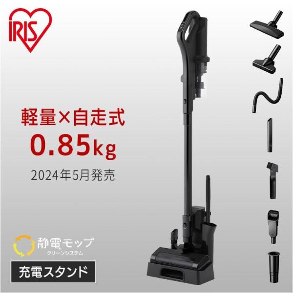 【2024年6月6日商品ページリニューアルしました】型番：SCD-184PM→SCD-185PM標準質量：1.4kg→1.5kg本体寸法：235×220×1035→235×230×980[検索用：掃除機 充電式 スティッククリーナー コード...