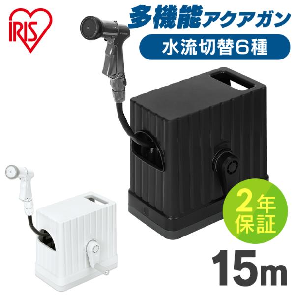 ■商品サイズ（cm）幅約31×奥行約36.2×高さ約33.3■本体重量約3.9kg■ホース内径約12mm■口金適合サイズ丸形口金外形14〜18mm※付属の蛇口口金は、口が四角い・口がねじ式・口に泡沫、整流キャップが付いているタイプの蛇口には...