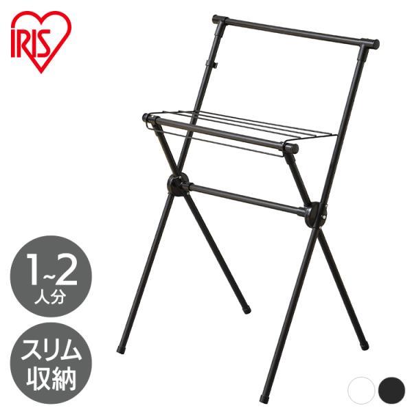 ■商品サイズ（cm）使用時：幅約70×奥行約55×高さ約100収納時：幅約70×奥行約10×高さ約109.5■主要材質ポリプロピレン、塩化ビニル樹脂被覆鋼管■質量約2kg■干す量の目安約2人分（シャツ等6枚、バスタオル2枚、タオル2枚、小物...