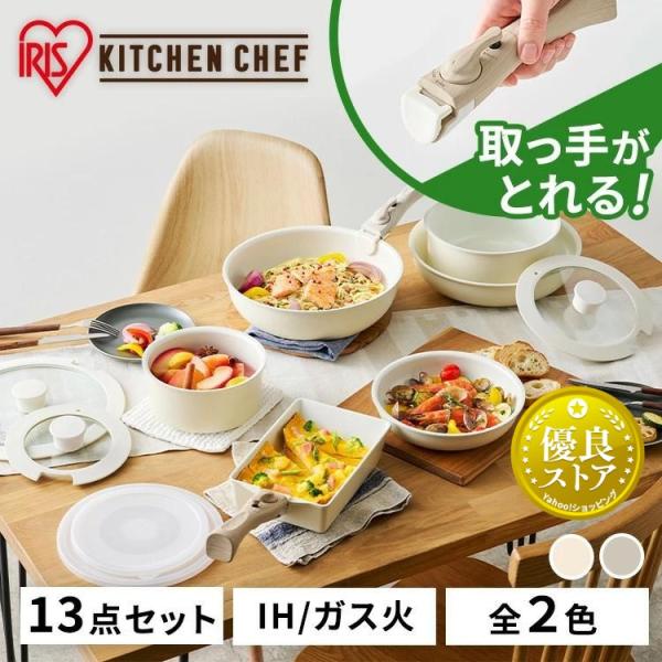 ■翌日優良配送対象商品につきまして■下記の場合は対象外となります。・13時以降のご注文の場合(土日は12時まで)・お届け先が対象地域外の場合・決済処理にお時間を頂戴する場合・ご注文時備考欄(ストアへのご要望)にご記入がある場合・郵便番号や住...