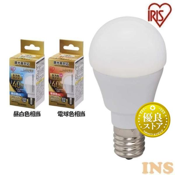 ■商品サイズ（cm）直径約3.8×高さ約7.5■商品重量約40g■光色LDA5N-G-E17／W／D-4V1：昼白色相当LDA5L-G-E17／W／D-4V1：電球色相当■定格消費電力4.5W■定格入力電流0.046A■全光束約440lm■...