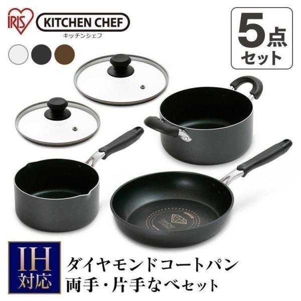 ＜片手なべ16cm＞■寸法16cm■満水容量1.5L■表面加工内側：ふっ素樹脂塗膜加工外側：（底面を除く）焼付け塗装■対応熱源IH200V、IH100V、ガス火、ラジエントヒーター、その他の電気ヒーター※電子レンジ、オーブンでは使用できませ...