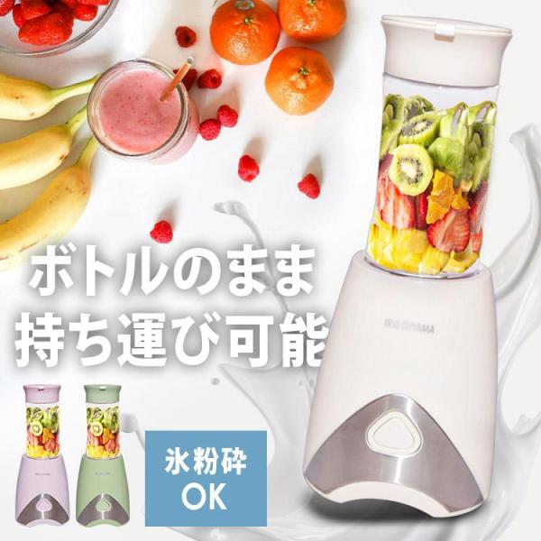 ■容量330ml■商品サイズ（cm）幅約12.6×奥行約12.6×高さ約28.8■重量1.1kg■電源AC100V■消費電力230W■定格運転時間1分（1分運転後は1分以上休止、5回運転後は30分以上休止）■電源コード長さ1mお家で作ったジ...