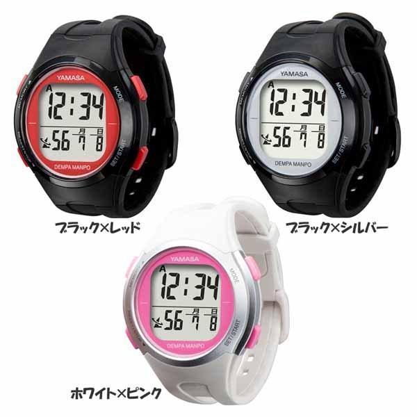 ■商品サイズ（cm）：幅約4.3×奥行約1.37×高さ約4.9■商品重量：約39g■材質：ABS、アクリル、ステンレス、強化ポリウレタン■機能：歩数、歩行距離、消費カロリー、歩行時間、ストップウォッチ、時刻、カレンダー■適応手首周り：約14...