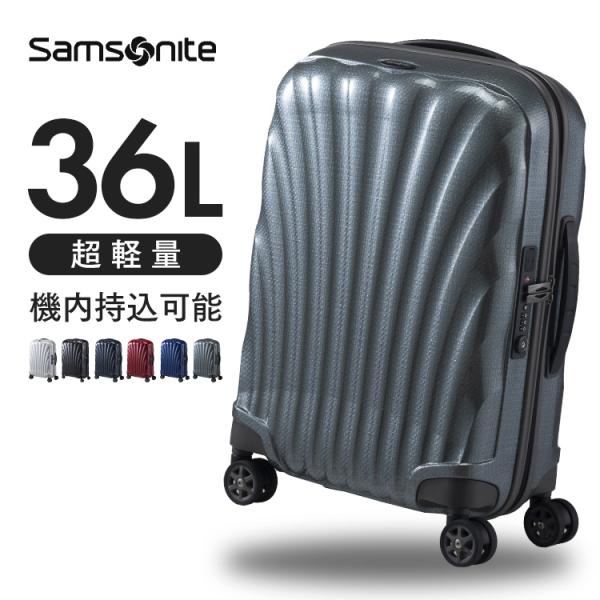 ■商品サイズ幅約40×奥行約20×高さ約55■重量約2.1kg■容量約36L■泊数目安1〜3泊■機内持ち込み可能■カラーホワイトブラックミッドナイトブルーチリレッドディープブルーメタリックグリーンサムソナイトは100年以上の歴史を持ち、世界...