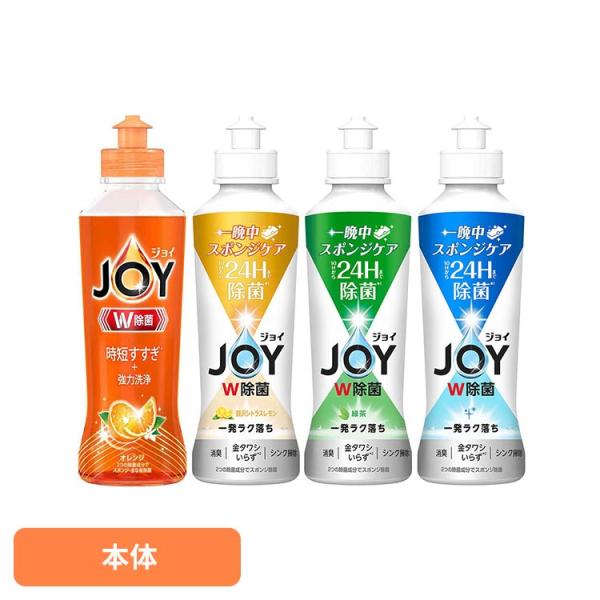 &amp;nl*38777  ■翌日優良配送対象の商品につきまして■ 下記の場合は対象外となります。 ・お届け先が対象地域外の場合(離島も対象外) ・13時以降(休業日は12時以降)のご注文の場合 ・決済完了確認にお時間を頂戴する場合 ・銀...