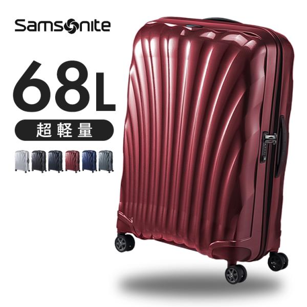 [検索用：スーツケース Samsonite サムソナイト C-lite シーライト SPINNER 69/25 スピナー 69cm 68L 軽量 5400520082428 5414847965098 5400520082411 54005...