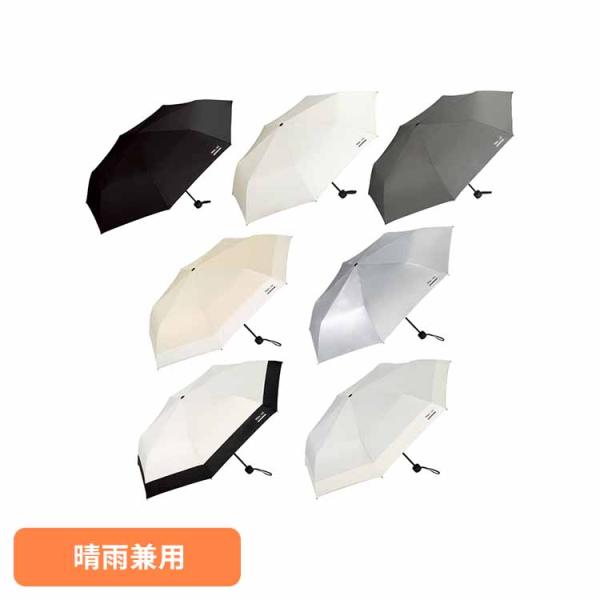 [検索用：Wpc. UVカット率100％ 遮光率100％ 遮熱 晴雨兼用 日傘 収納袋付 ギフト 男性 IZA 4537988320722 4537988320715 4537988320708 4537988320692 45379883...