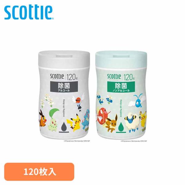 [検索用：スコッティ ウェットティッシュ ウェットシート ポケモン 4901750766399 4901750766283]■翌日優良配送対象の商品につきまして■下記の場合は対象外となります。・お届け先が対象地域外の場合(離島も対象外)・1...
