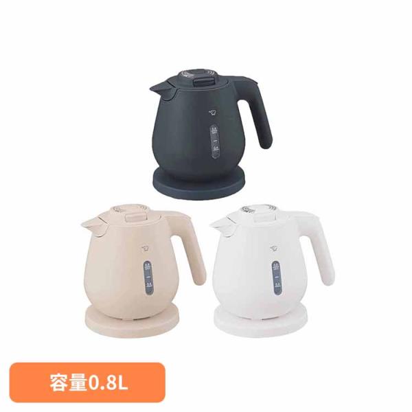 [検索用：象印 CKDC08 ck-dc08 ケトル 電気ケトル 早い 黒 小容量 0.8L 人気 4974305230928 4974305230911 4974305230904]■翌日優良配送対象の商品につきまして■下記の場合は対象外...