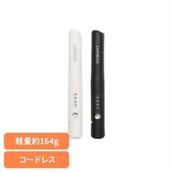 [検索用：ヘアアイロン コードレス ミニ 小型 美容 ヘアー 4580800471959 4580800471867]■翌日優良配送対象の商品につきまして■下記の場合は対象外となります。・お届け先が対象地域外の場合(離島も対象外)・13時以...