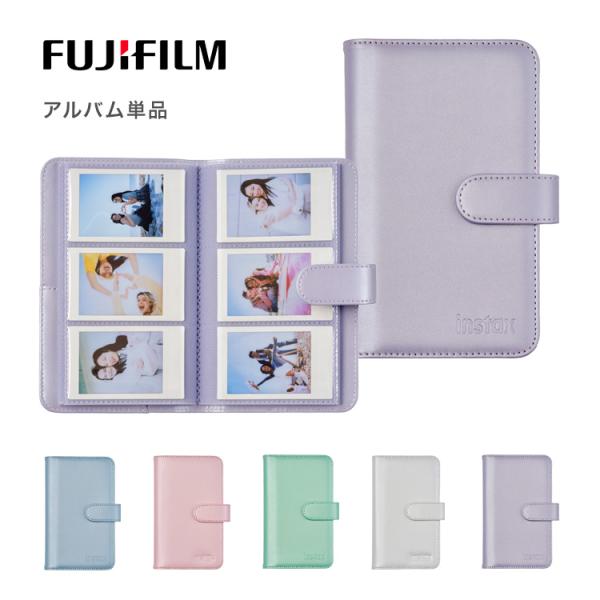 [検索用：チェキ アルバム チェキアルバム アルバム帳 BLUE PINK GREEN WHITE PURPLE 4547410567526 4547410567533 4547410567540 4547410567519 4547410...