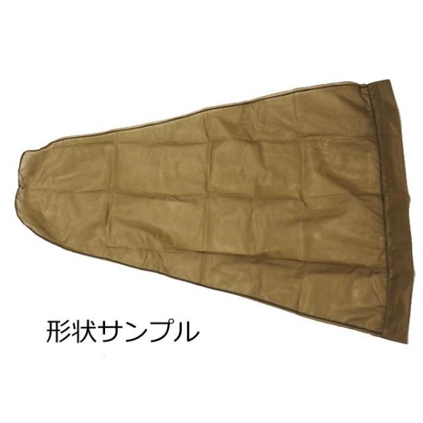 カラー：カーキ（ロットにより多少色合いが異なります）※ロットにより使用素材、縫製が異なる場合がございます。６５ｃｍ：二つ折り時の長さ約１３５ｃｍ、重さ約９２ｇ（志賀枠６０ｃｍとの組み合わせでご利用できます）素材：ナイロンチェコ共和国製※志賀...