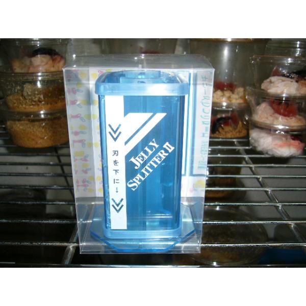 ゼリースプリッターIIの販売です。１６ｇゼリーを半分に切る道具です。