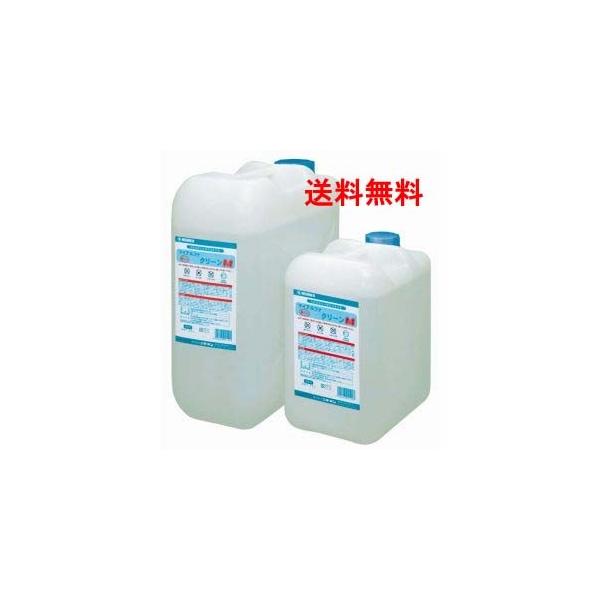 ◆ 商品特徴● 業務用20Lの高性能洗浄剤。● 油脂・汚れに強力な洗浄力を発揮。● 厨房・施設・店舗で衛生管理を効率的に実現。● 大容量でまとめて使用可能。◆ 商品仕様● 商品名：ニチネン マイアルファクリーン M● 容量：20L● 用途：...