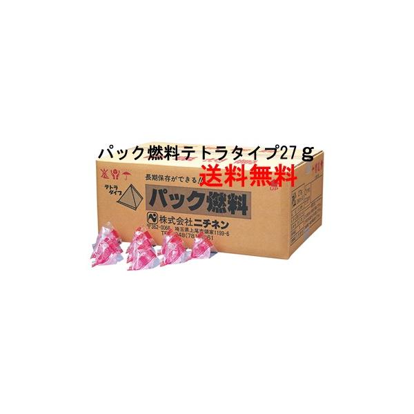 BBQ・卓上コンロ・キャンプに最適な燃料です。まとめ買いも可能で、安定した燃焼で手軽に使えます。安心の純正品で業務用・家庭用どちらでも便利固形燃料の2倍以上の長期保存ができる！現在は、透明なパックになっています。・密封度が高いため保存安定性...