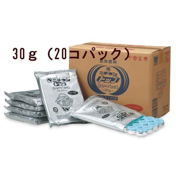 スマートフォンで閲覧の方は　送料は、（詳しく見る）で確認してください。送料の自動計算はできません。30ｇ　φ43×H25mm　280個入り（20個×14袋）　燃焼時間22分　アルミ箔付きですので火皿をご使用にならないでください。　冷暗所で保...