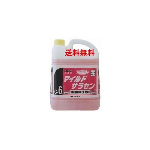 送料無料（一部離島除く）5ｋ×４本入りになりました４倍〜１０倍希釈で使用　マイルド洗剤の手に優しい特長と、高濃度洗剤の優れた経済性をあわせ持つ洗剤です。　「ニイタカ マイルドサラセンC 5kg×4」は、食器や調理器具の洗浄に適した液体中性洗...