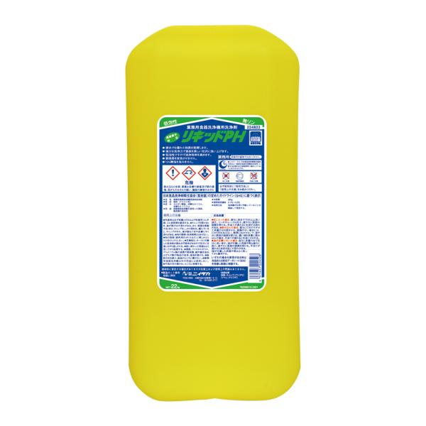 ◆ 商品特徴● 高品質リキッドタイプの業務用洗浄剤。● 油脂・タンパク質汚れに優れた洗浄力。● 22kgの大容量でまとめて使用可能。● 厨房・施設・店舗で衛生管理を簡単に実現。◆ 商品仕様● 商品名：ニイタカ リキッド PH● 容量：22k...