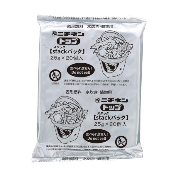 ■商品仕様内容量： 520個入り（20個×26袋）1個あたりの重量： 15g燃焼時間： 約17分（1個あたり）主成分： メタノール製造地： 日本（国産）発送単位： 1ケース（520個）■パッケージサイズ・重量小袋（20個入り）サイズ： 幅 ...