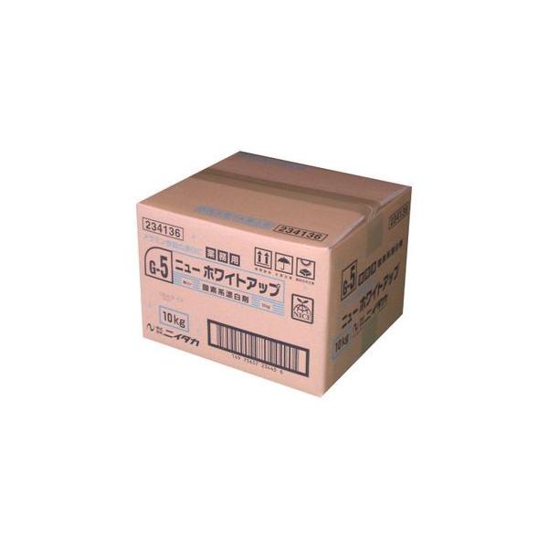 ニューホワイトアップ　１０ｋｇ（Ｇ−５） 袋入りです　粉末　送料無料（一部離島除く）漂白力の強い酸素系漂白剤。メラミン食器の漂白に最適です。　漂白剤　弱アルカリ性商品名：ニイタカ ニューホワイトアップ G-5内容量：10kg（大容量）タイプ...