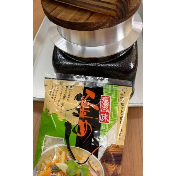 ■商品名：五目釜飯■内容量：140g（国産米使用）×50袋■特徴：国産米使用／具材豊富／個包装で便利■用途：家庭用、業務用（給食、施設、イベント）■材質：国産米、具材（鶏肉・にんじん・しいたけなど）、調味料■発送：【送料無料】（沖縄・離島を...