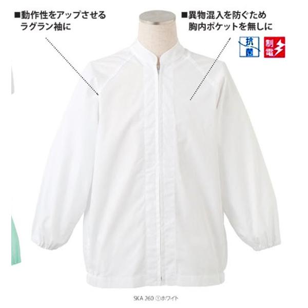 ■カラー：(1)ホワイト (2)サックス (3)グリ−ン■ポケット無し・脇ゴム入・袖口ゴム入■ポリエステル65%　綿35%　タッサー送料全国1500円（沖縄・離島を除く）5万円以上送料無料。