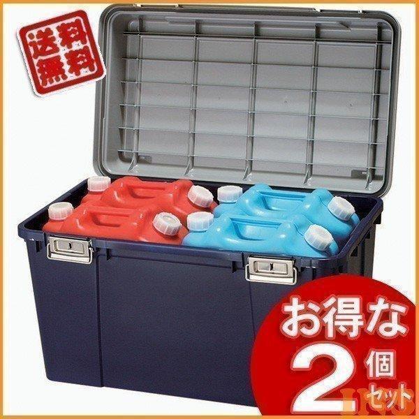 0121pointo★★詳細情報＆おトク情報は下記をご確認下さい★★≪２個セットでお届け！≫密閉バックルストッカー KB-780パッキン材を利用することで、密閉効果を高め、耐久性に優れたステンレス製の大型バックルを採用したストッカーです。ベ...