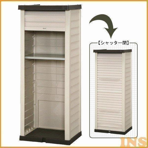 ★★詳細情報＆おトク情報は下記をご確認下さい★★物置 屋外 ウッディロッカー WDL-1500V   セールベランダ等の狭いスペースでの使用にオススメ！園芸用品、レジャー・スポーツ用品の収納に便利なホームロッカーです。シャッターは真空成形を...