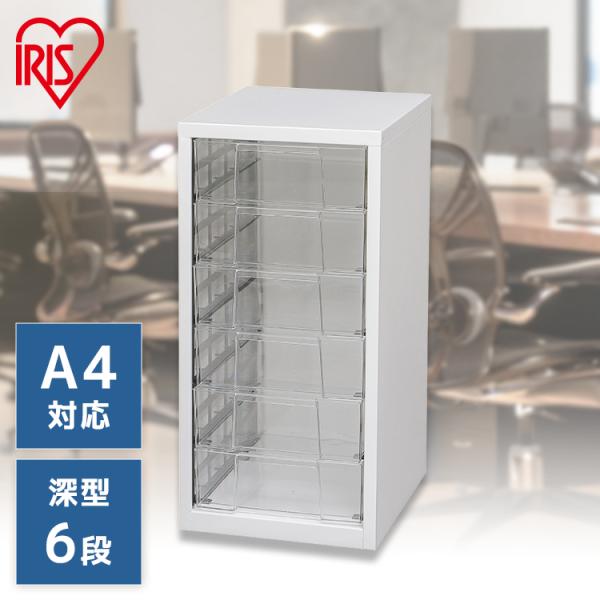 0121pointo★★詳細情報＆おトク情報は下記をご確認下さい★★■商品サイズ（cm） 幅約29.1×奥行約33×高さ約60.5■製品質量約7.3kg■引出内寸（cm）幅約23.4×奥行約31×高さ約8.2■耐荷重天板：約10kg深引出/...