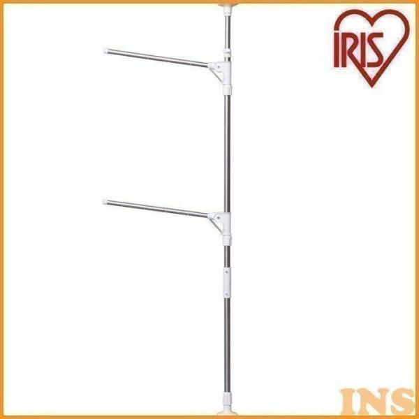 0121pointo突っ張り型の物干しで、物干し場所の確保に困難な家庭の悩みを解決。浴室等でも安心して使えるステンレスタイプの突っ張り型物干しです。高さ調整・向き調整が可能な長さ53cmの竿が2本ついています。・ハンガー滑り止めリング付ハン...