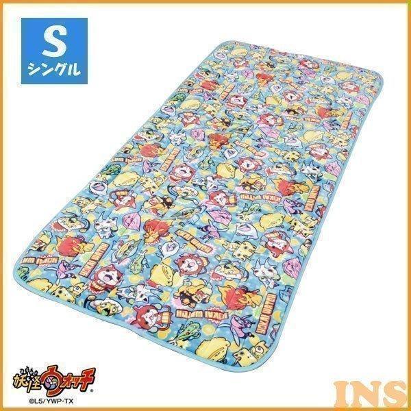 0121pointo★★詳細情報＆おトク情報は下記をご確認下さい★★人気爆発中の妖怪ウォッチデザインが登場！人気キャラクターの柄で使用が楽しくなるアイテムです。お昼寝に最適！シングルサイズです。■商品サイズ(約)：幅100×奥行205cm■...