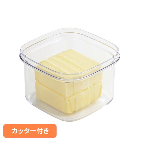 [検索用：バターケース カッター付きバターケース カッティング 冷たくて硬いバターをカットできるケース 貝印 KAI バター 4901601183856]■翌日優良配送対象の商品につきまして■下記の場合は対象外となります。・お届け先が対象地...